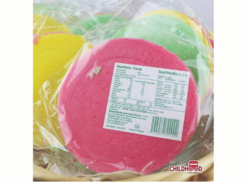 Wafer Piring- Kuih Bulan /Kuih UFO | Childhood Malaysia